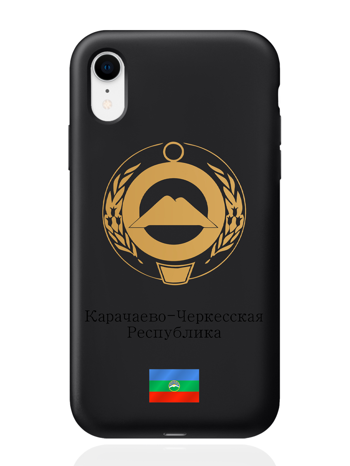 Чехол SignumCase для iPhone XR Золотой Герб Карачаево-Черкесской Республики черный