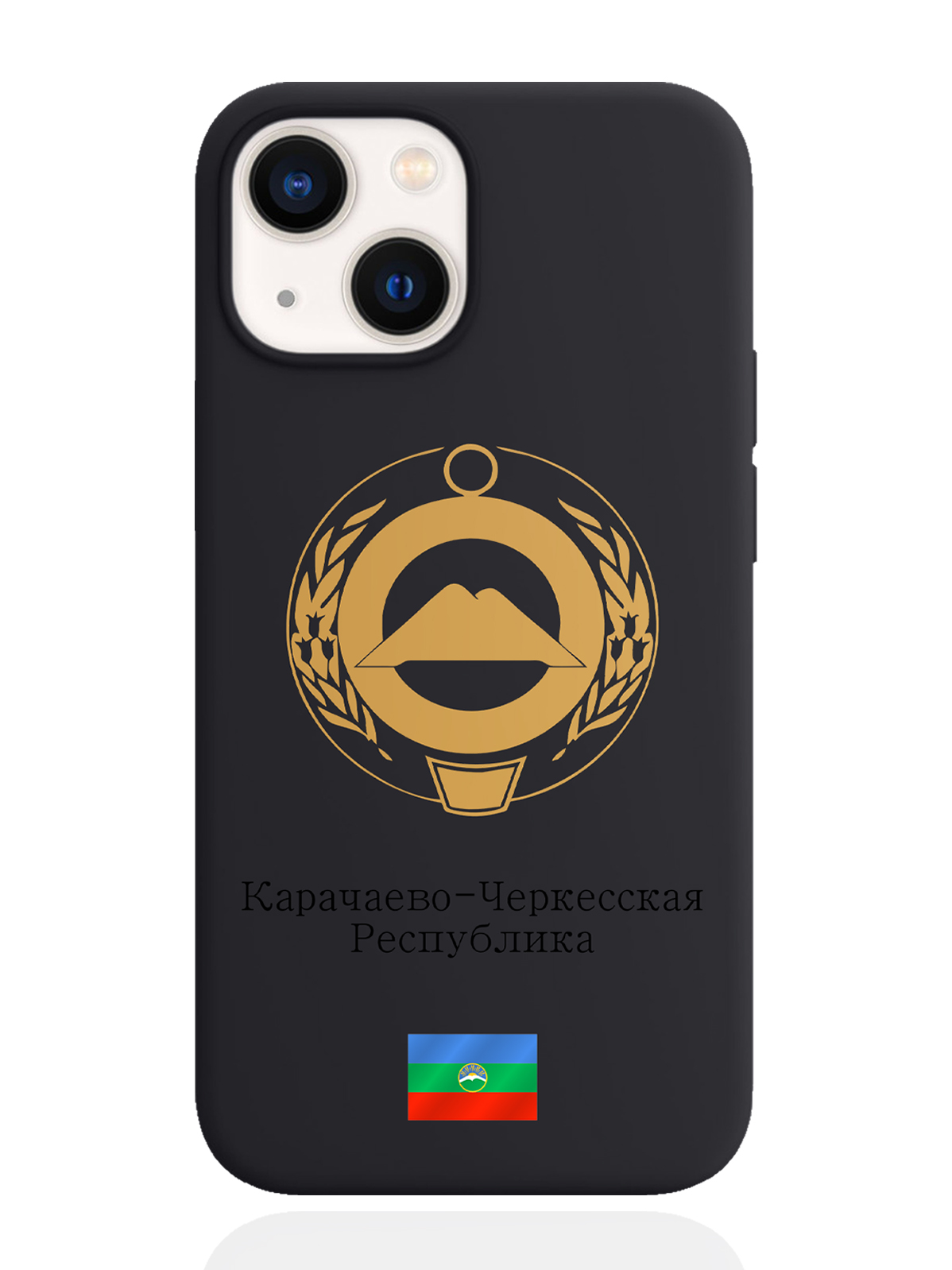 Чехол SignumCase для iPhone 13 mini Золотой Герб Карачаево-Черкесской Республики черный
