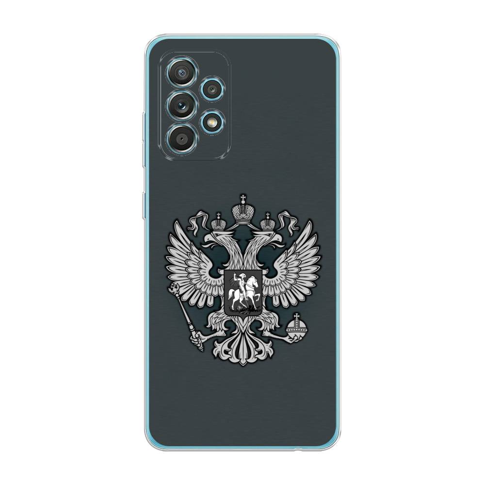 Чехол Awog на Samsung Galaxy A33 5G / Самсунг A33 5G "Герб России серый"