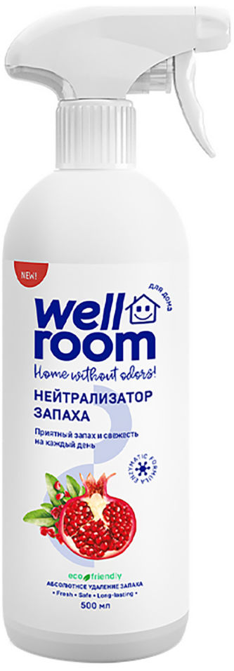 Нейтрализатор запахов Wellroom Гранат 500мл