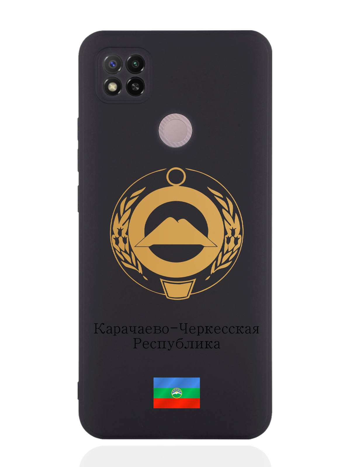 Чехол SignumCase для Xiaomi Redmi 9C Золотой Герб Карачаево-Черкесской Республики черный
