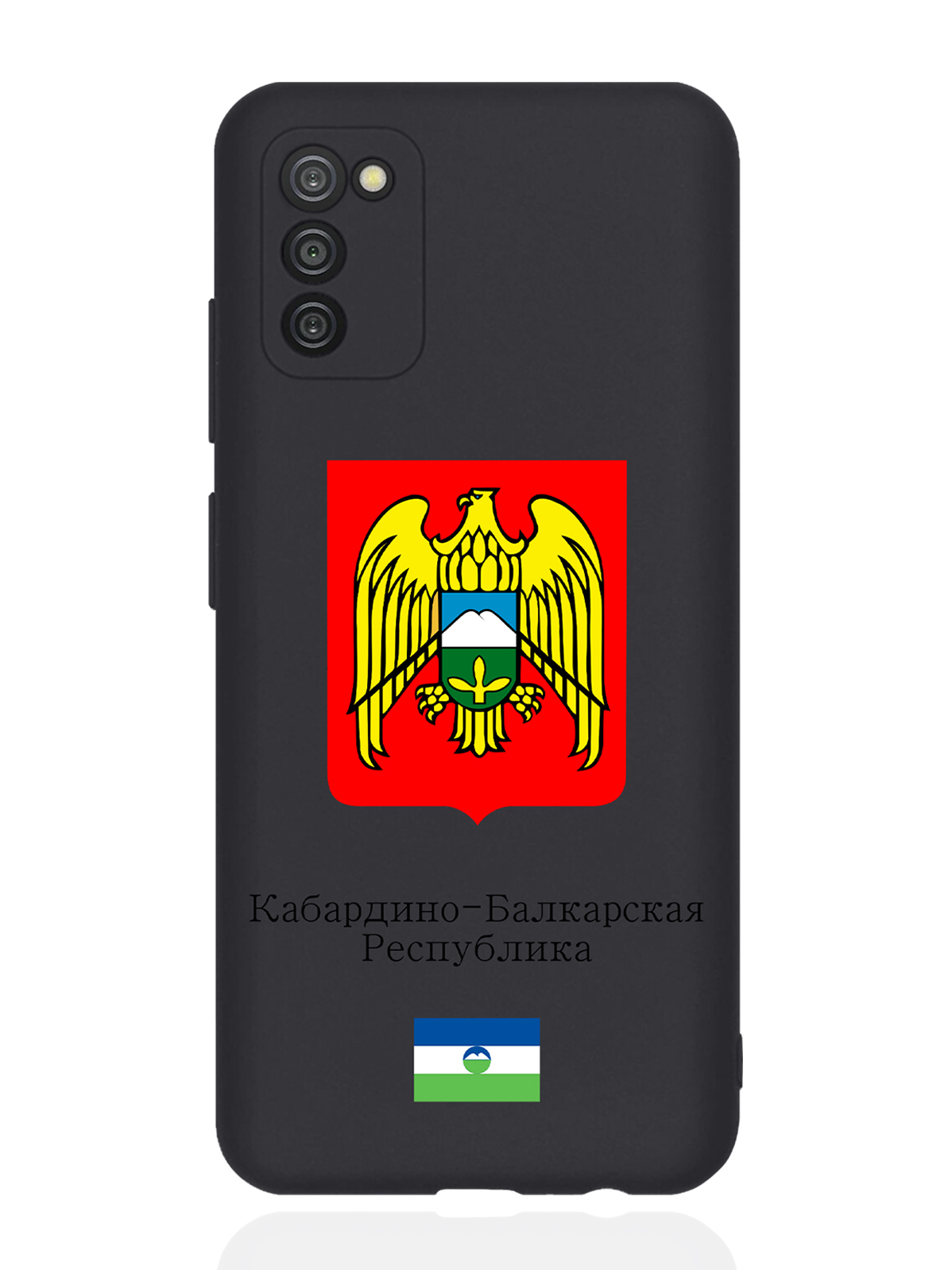 Чехол SignumCase для Samsung Galaxy A03s Герб Кабардино-Балкарской Республики черный