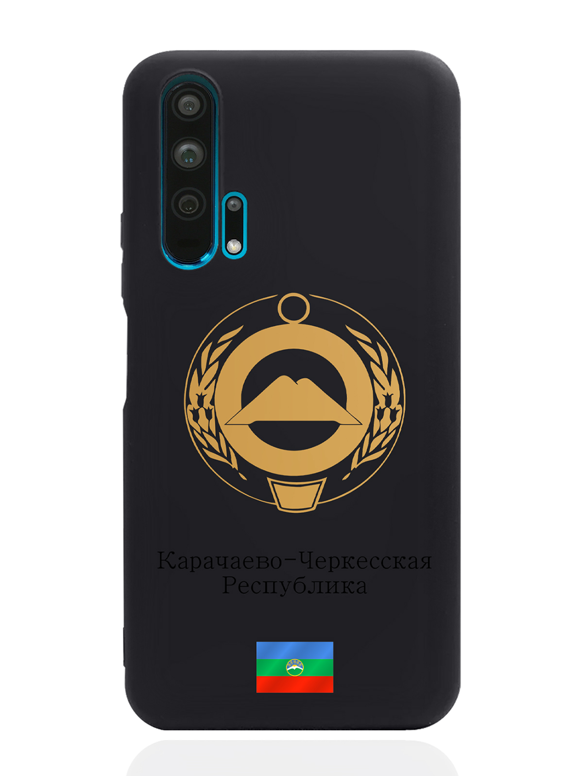 Чехол SignumCase для Honor 20 Pro Золотой Герб Карачаево-Черкесской Республики черный