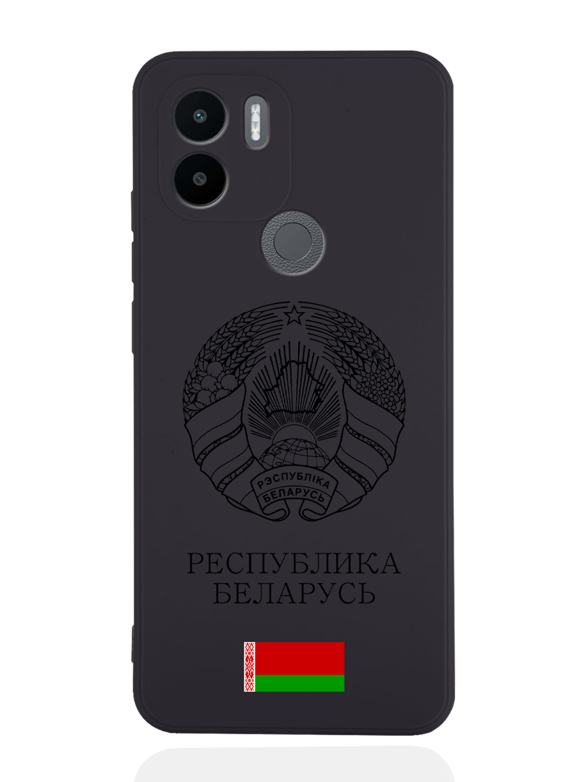 Чехол SignumCase для Xiaomi Redmi A1+ Черный лаковый Герб Белоруссии/Герб Беларуси черный