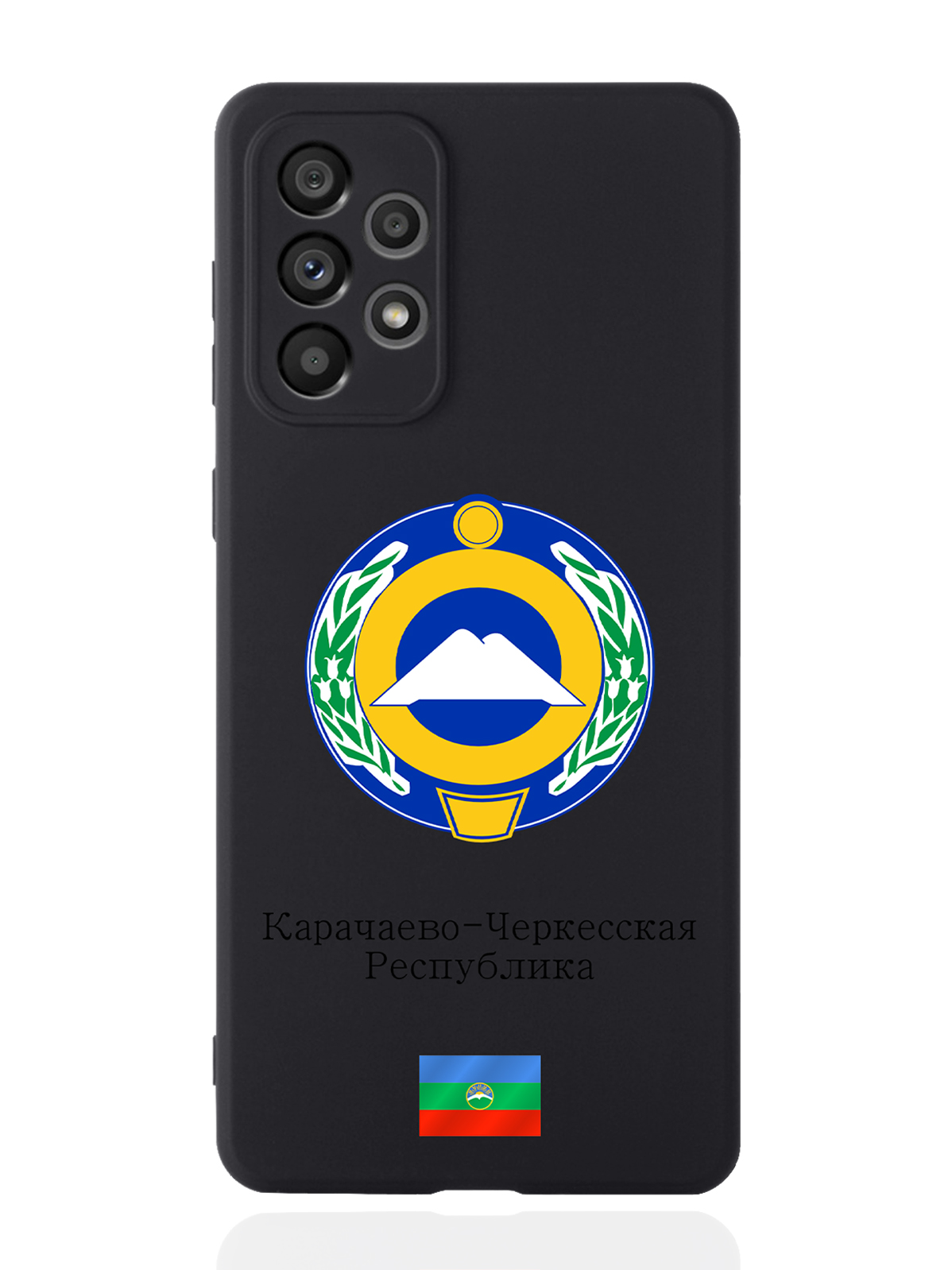 Чехол SignumCase для Samsung Galaxy A73 Герб Карачаево-Черкесской Республики черный