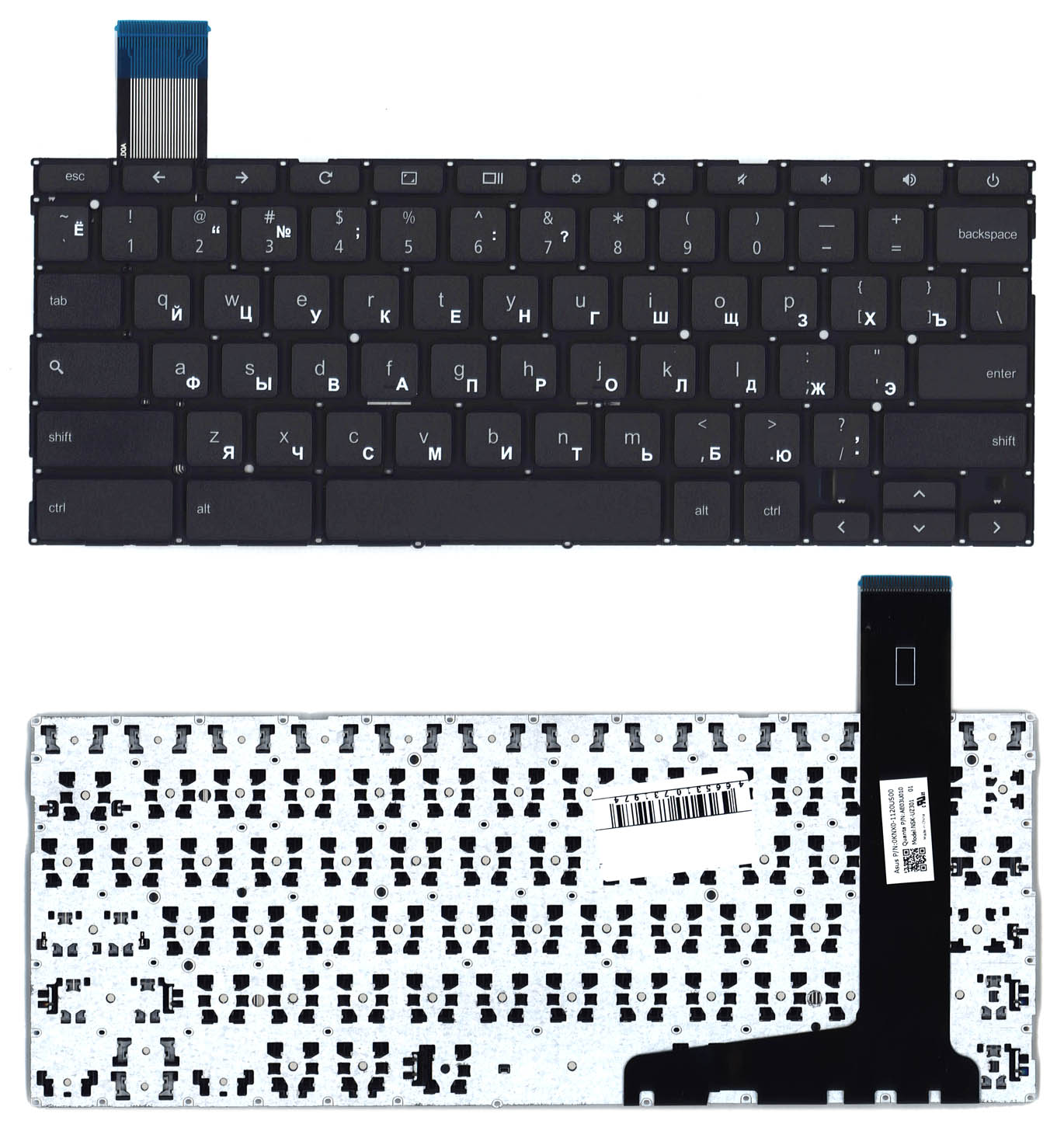 Клавиатура для ноутбука Asus Chromebook C300 черная