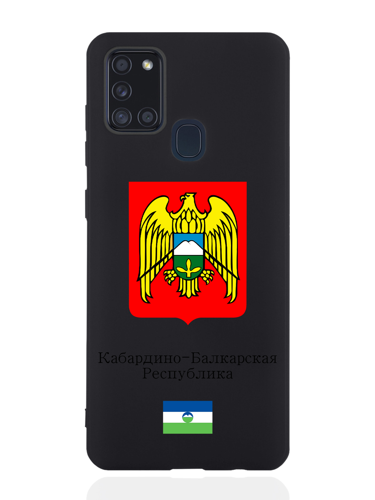 Чехол SignumCase для Samsung Galaxy A21s Герб Кабардино-Балкарской Республики черный