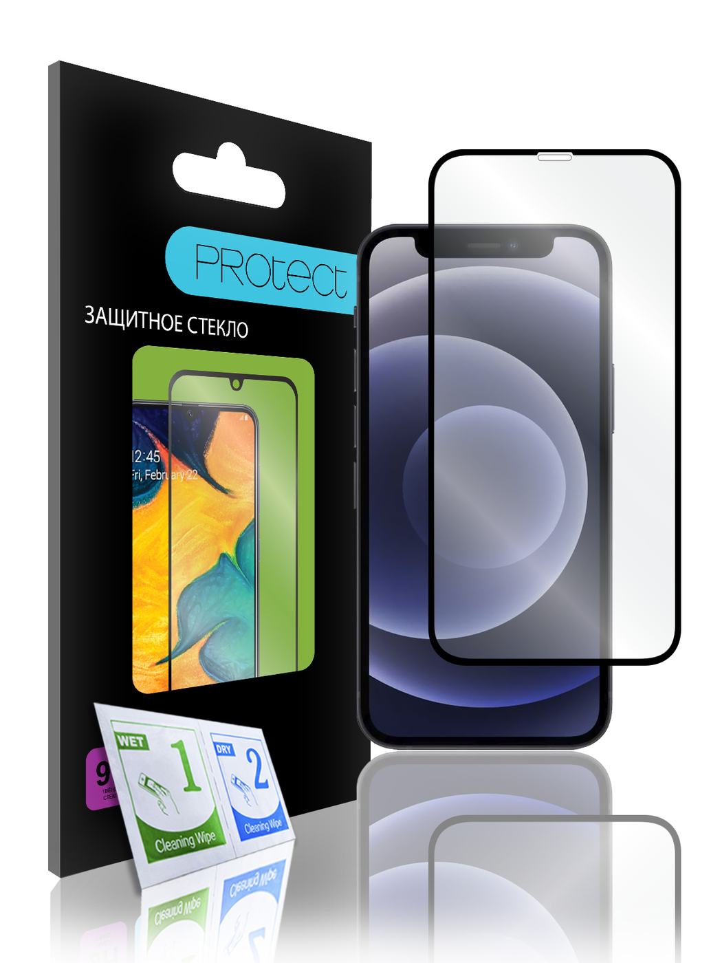 Защитное полноклеевое стекло PROtect для iPhone 12 mini, 2.5D, Чёрная рамка, 40400