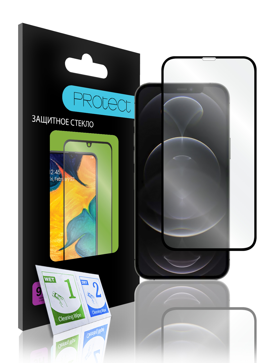Защитное полноклеевое стекло PROtect для iPhone 12 Pro Max, 2.5D, Чёрная рамка, 40402