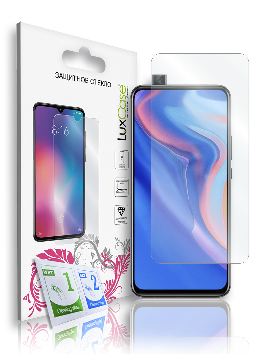 Защитное стекло LuxCase на Huawei Y9S;P Smart Z, Honor 9X;9X Premium, Без рамки, 82779