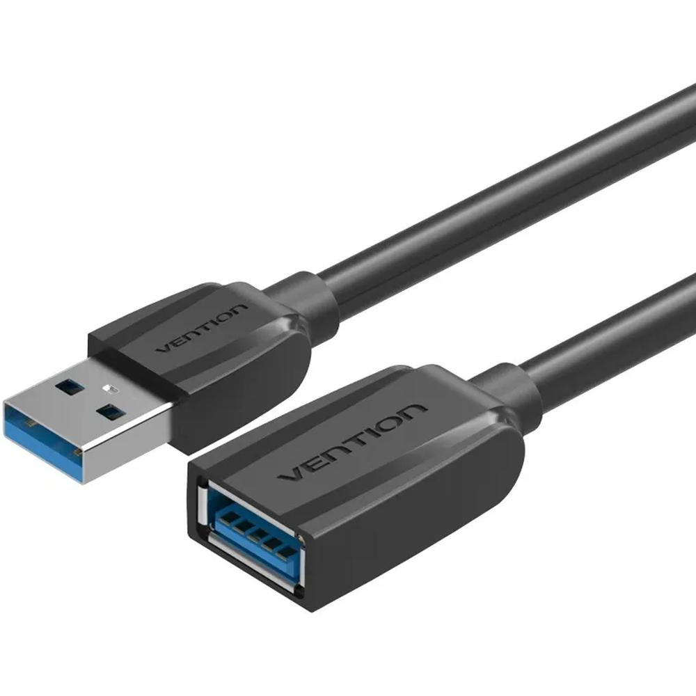 Кабель Vention USB A-USB A 1.5 м VAS-A45-B150