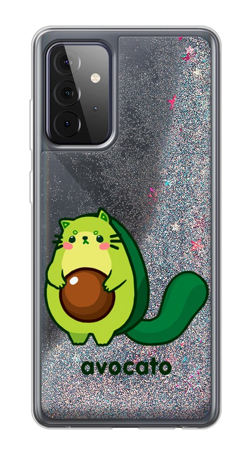 Чехол Awog на Samsung Galaxy A72 / Самсунг A72 "Avocato"