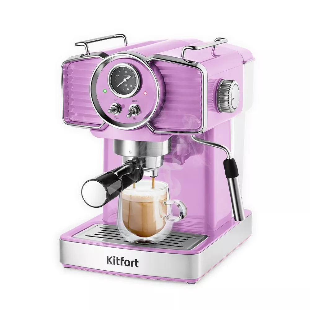 Кофеварка Kitfort КТ-7125-3 розовый