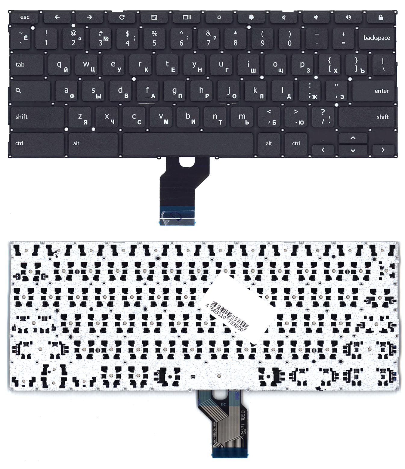 Клавиатура для ноутбука Asus C213NA-1A  черная