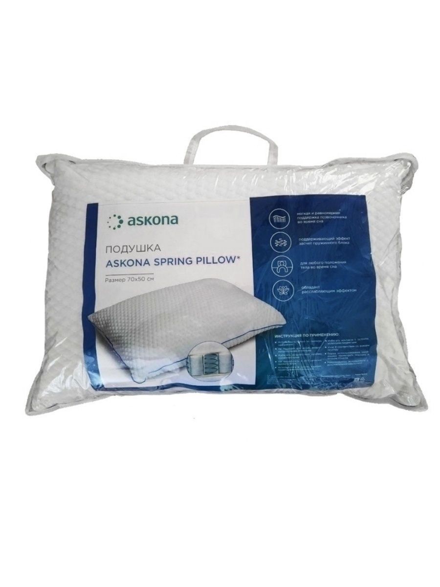 Ортопедическая подушка Askona SpringPillow 50x70 с блоком независимых пружин