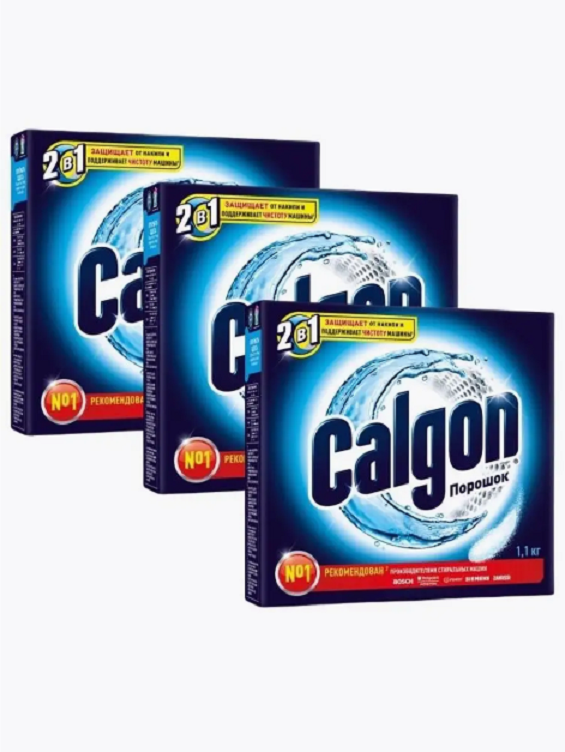 Порошок Calgon для стиральной машины от накипи, 1,1 кг х 3 шт