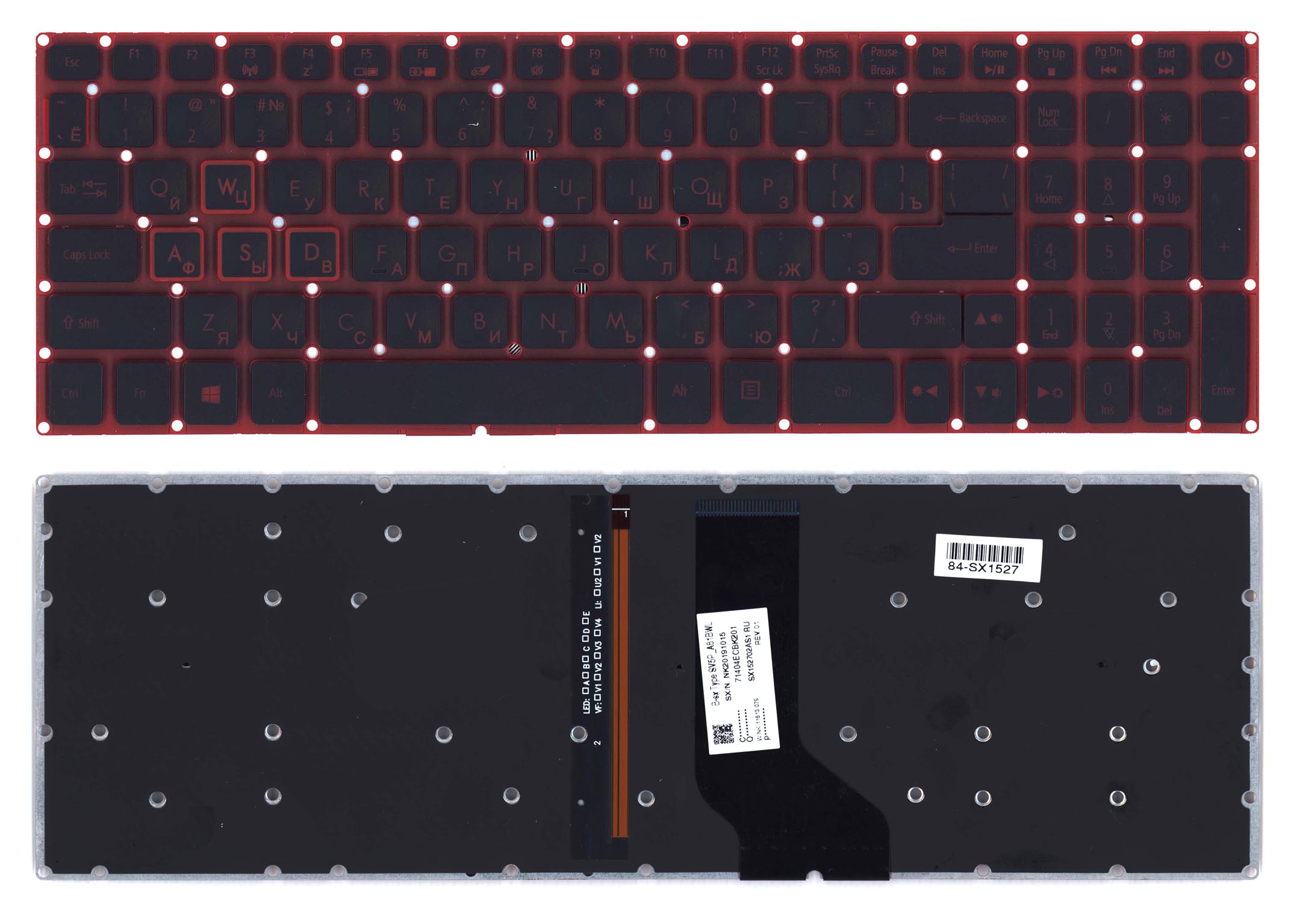 Клавиатура для ноутбука Acer Aspire VN7-593G черная с красной подсветкой
