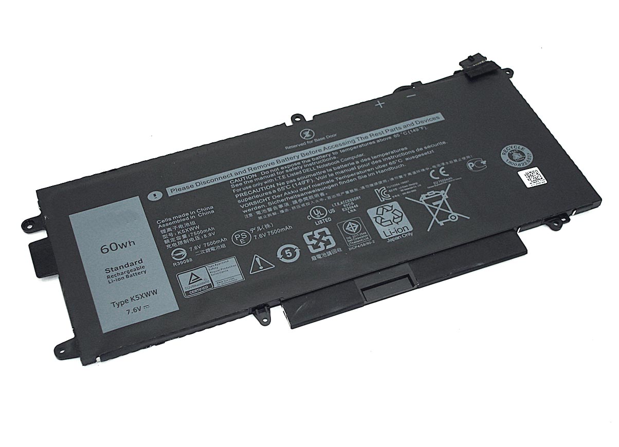 Аккумулятор для ноутбука Dell Latitude 12 5289 (K5XWW) 7.6V 7500mAh