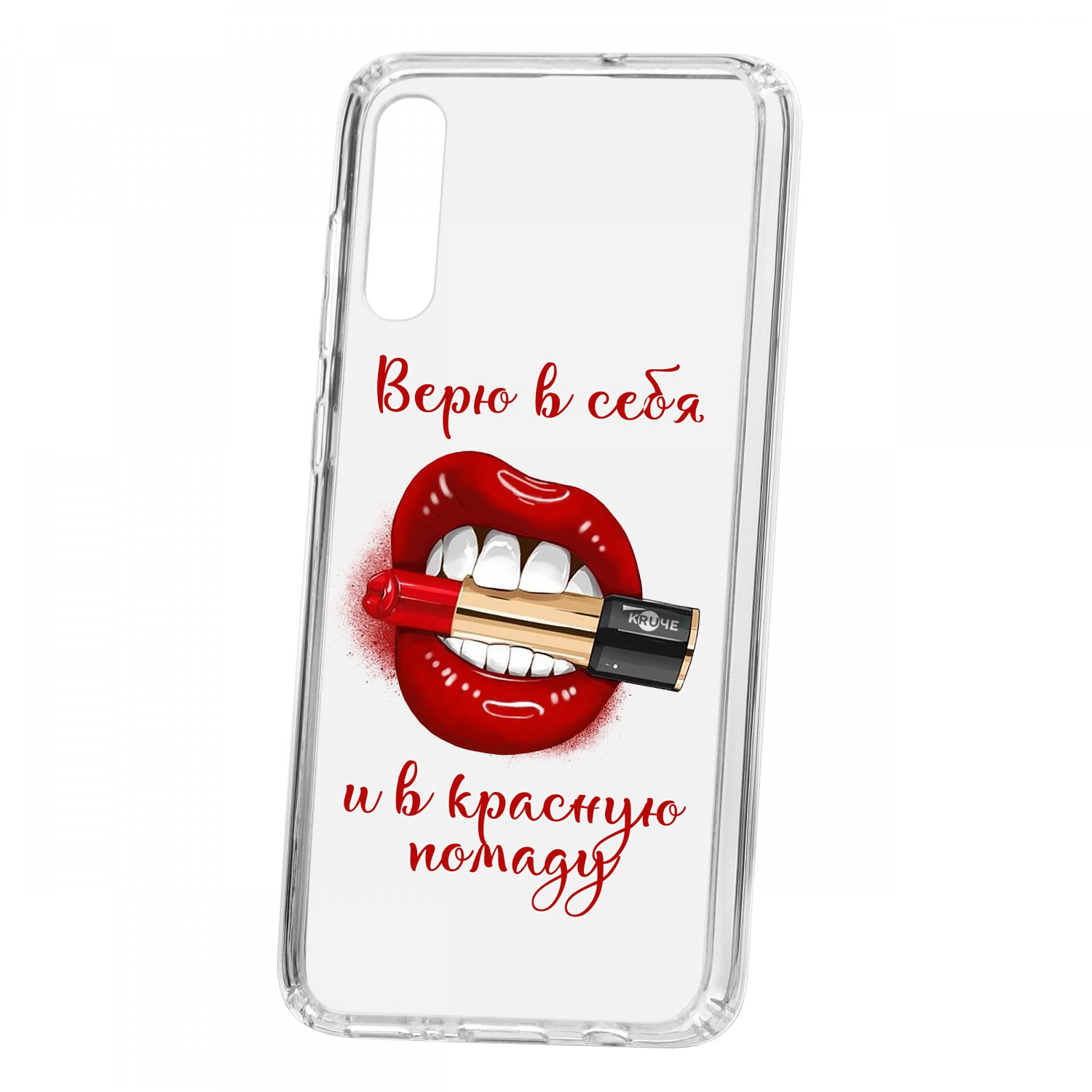 Чехол для Samsung Galaxy A70 КRUЧЕ Print Red lipstick