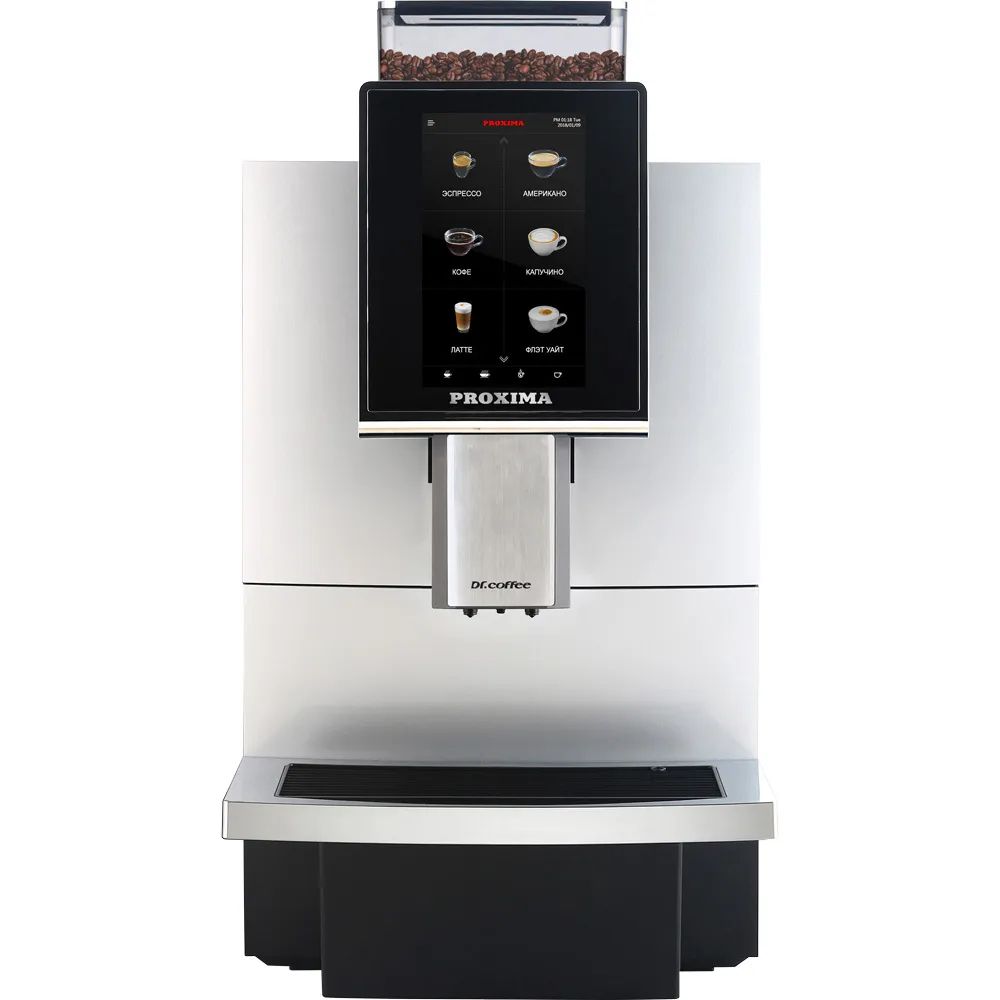 Кофемашина автоматическая PROXIMA F12 серебристый