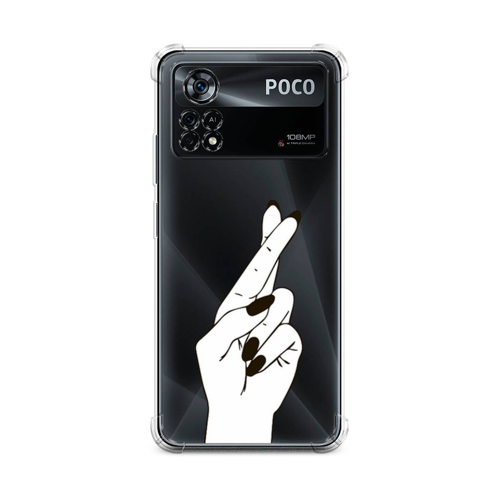 Чехол Awog  на Poco X4 Pro 5G / Сяоми Поко X4 Про 5G "Пальцы графика"