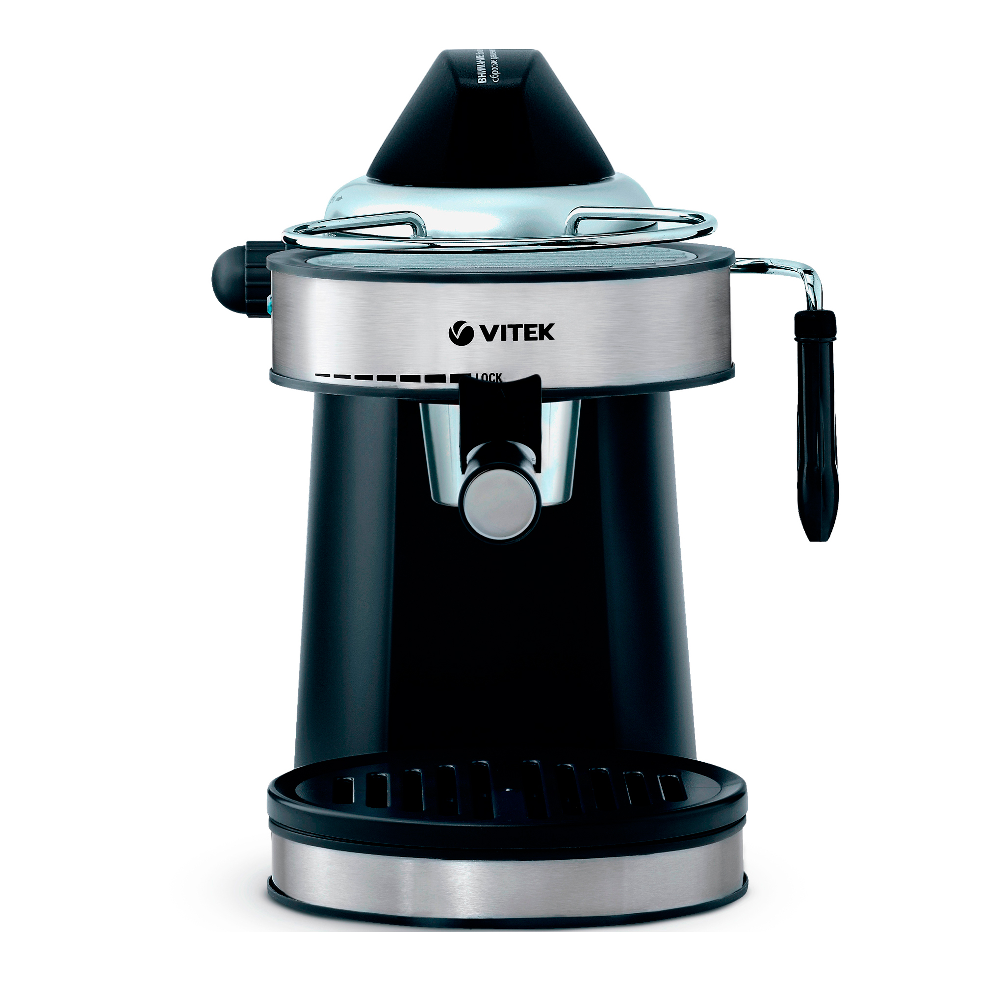 Рожковая кофеварка VITEK VT-1510 разноцветная