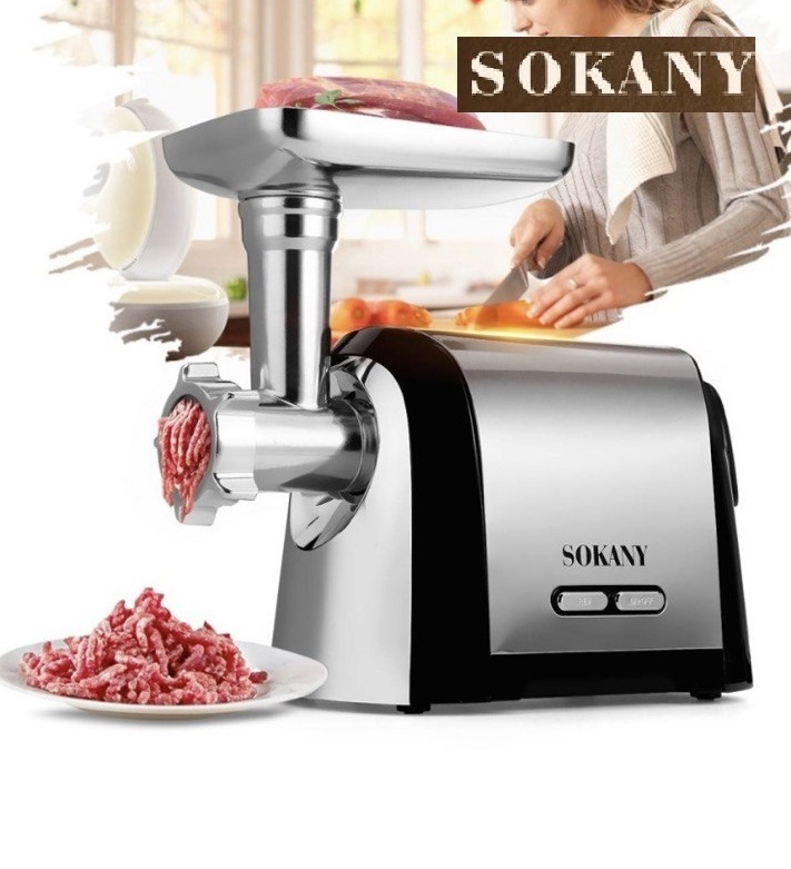 Электромясорубка Sokany SK-088 2500 Вт серебристая