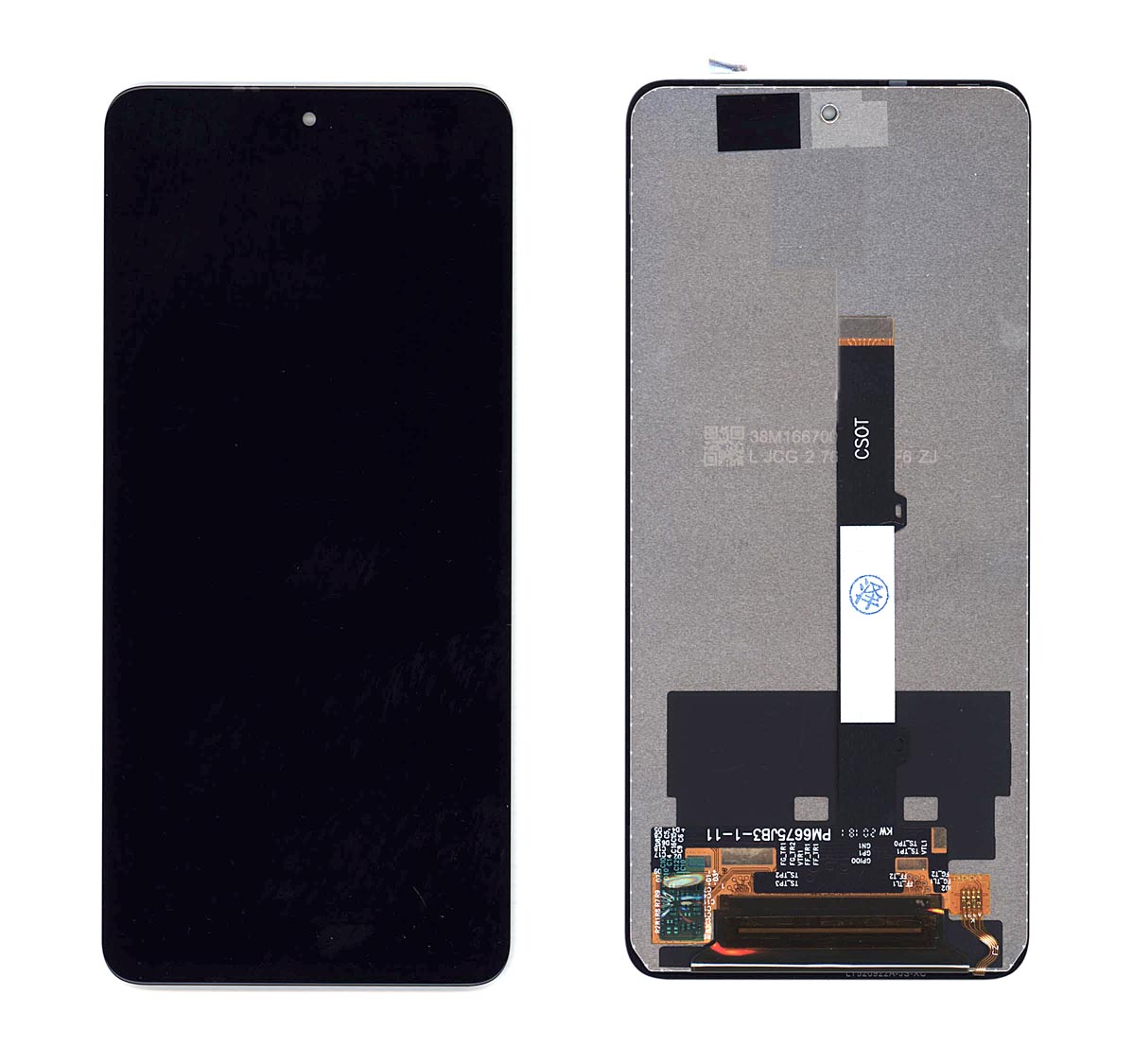 Модуль (матрица + тачскрин) для Xiaomi Poco X3 черный