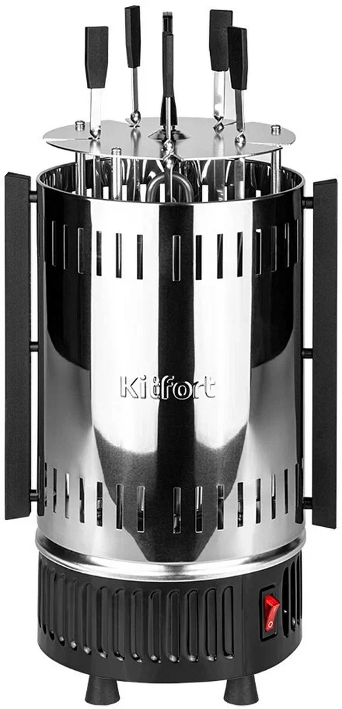 Электрошашлычница Kitfort КТ-1405 серебристый