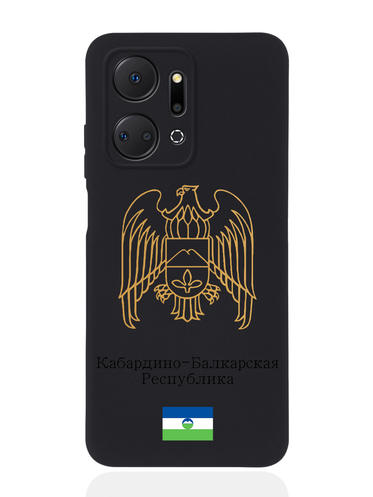 Чехол SignumCase для Honor X7a Золотой Герб Кабардино-Балкарской Республики черный