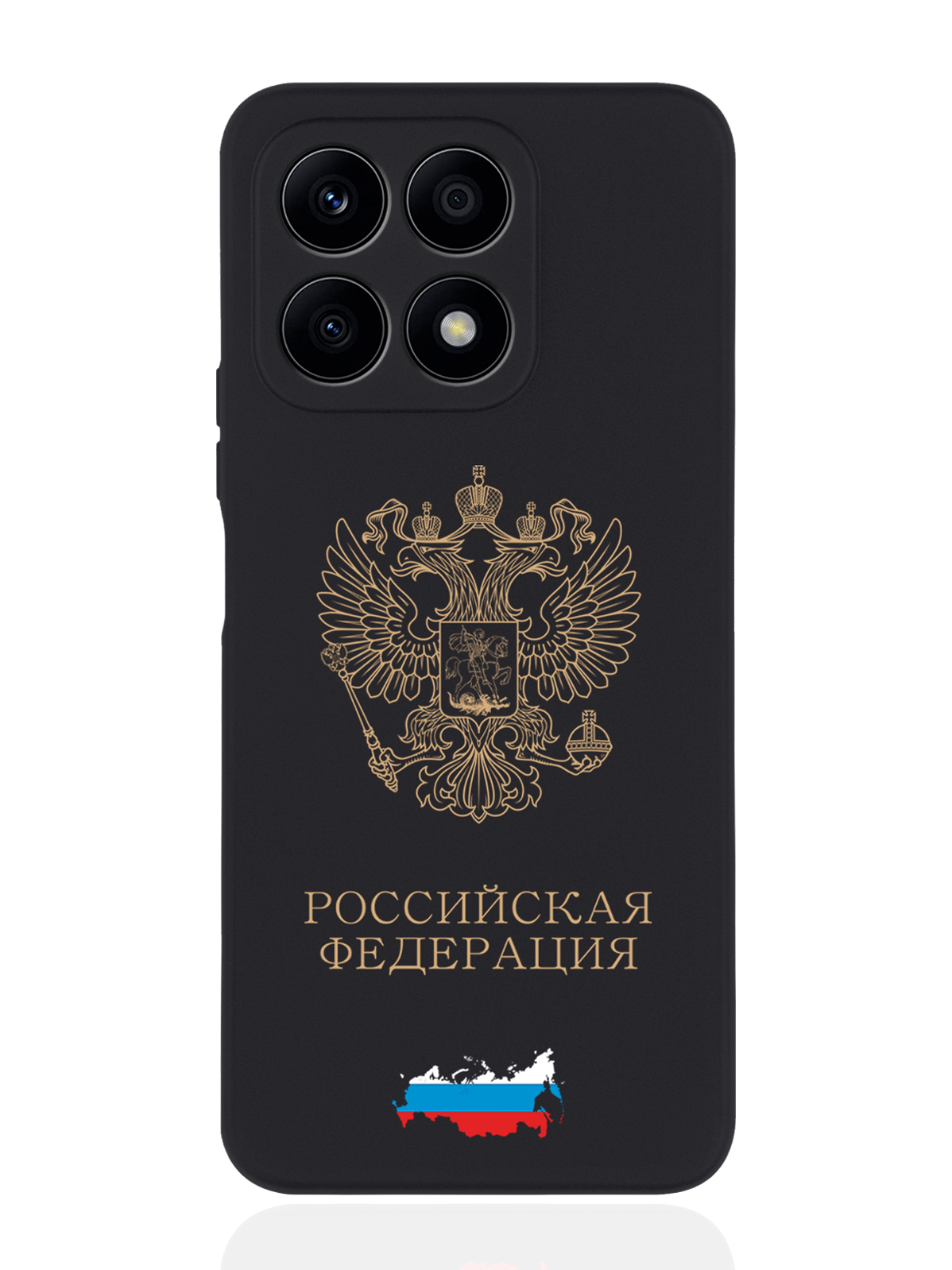 Чехол SignumCase для Honor X8a Золотой Герб России черный