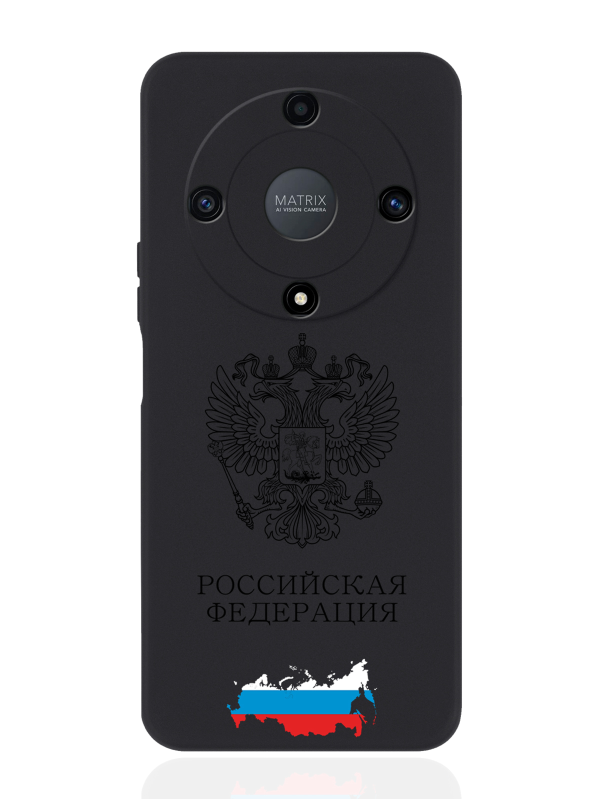 Чехол SignumCase для Honor X9a Черный лаковый Герб России черный