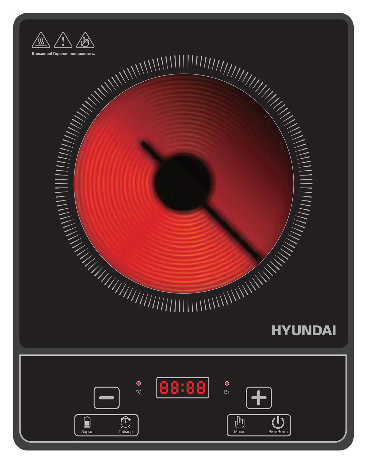 Настольная электрическая плитка Hyundai HYC-0121