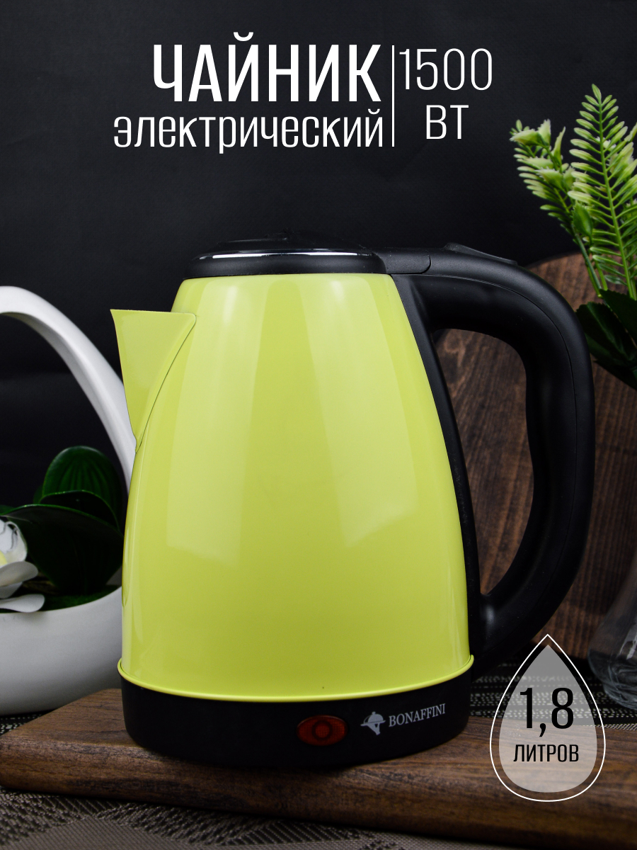 Чайник электрический Bonaffini ELK-0006 1.8 л Yellow