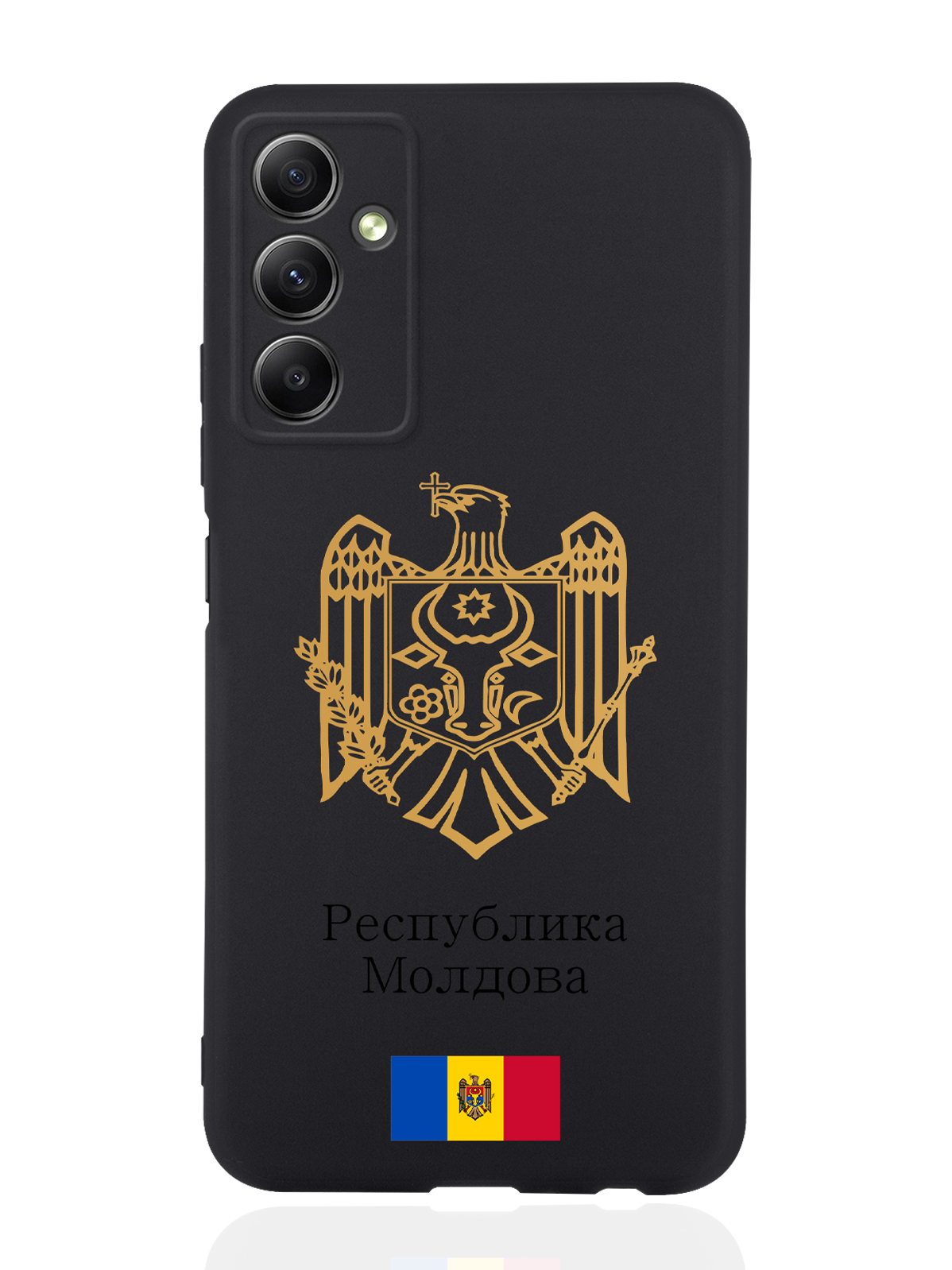 Чехол SignumCase для Samsung Galaxy A34 Золотой Герб Молдавии черный