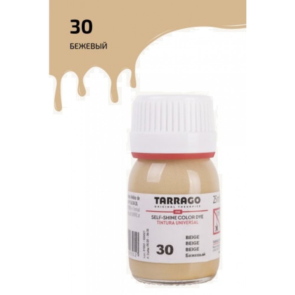 Краситель для всех видов гладких кож Tarrago COLOR DYE TDC01/030 бежевый 25 мл