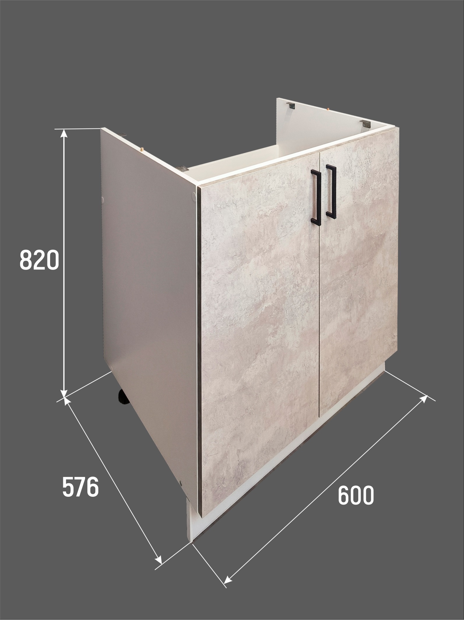 Шкаф кухонный напольный 2-дверный под мойку VITAMIN 60 см