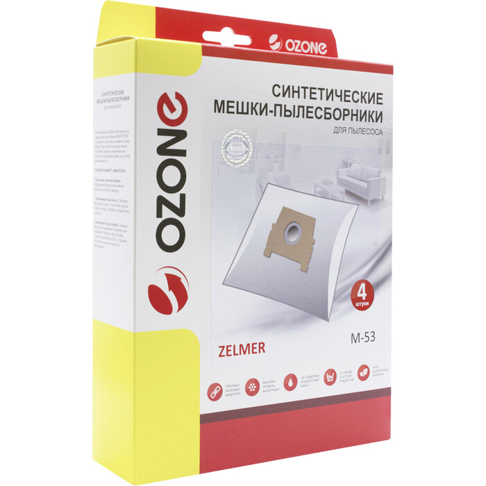 Пылесборник OZONE M-53