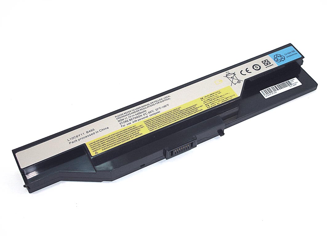 Аккумуляторная батарея для ноутбука Lenovo B465 11.1V 4400mAh OEM черная