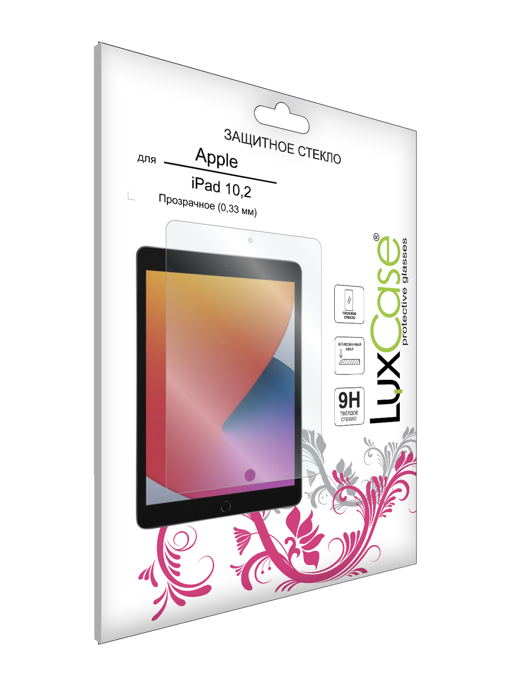 Защитное стекло LuxCase для Apple iPad 10.2 (82776)