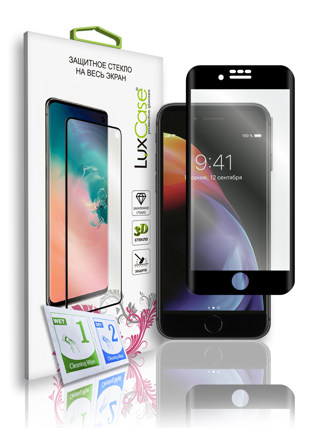 Защитное стекло LuxCase для iPhone 7 Plus, 8 Plus, 3D, Полноклеевое, Черная рамка, 77314