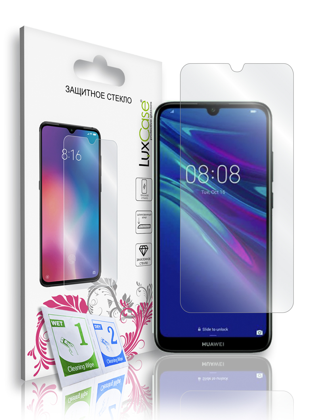 Защитное стекло LuxCase на Huawei Y6 2019;Honor 8A, на плоскую часть экрана, 82828
