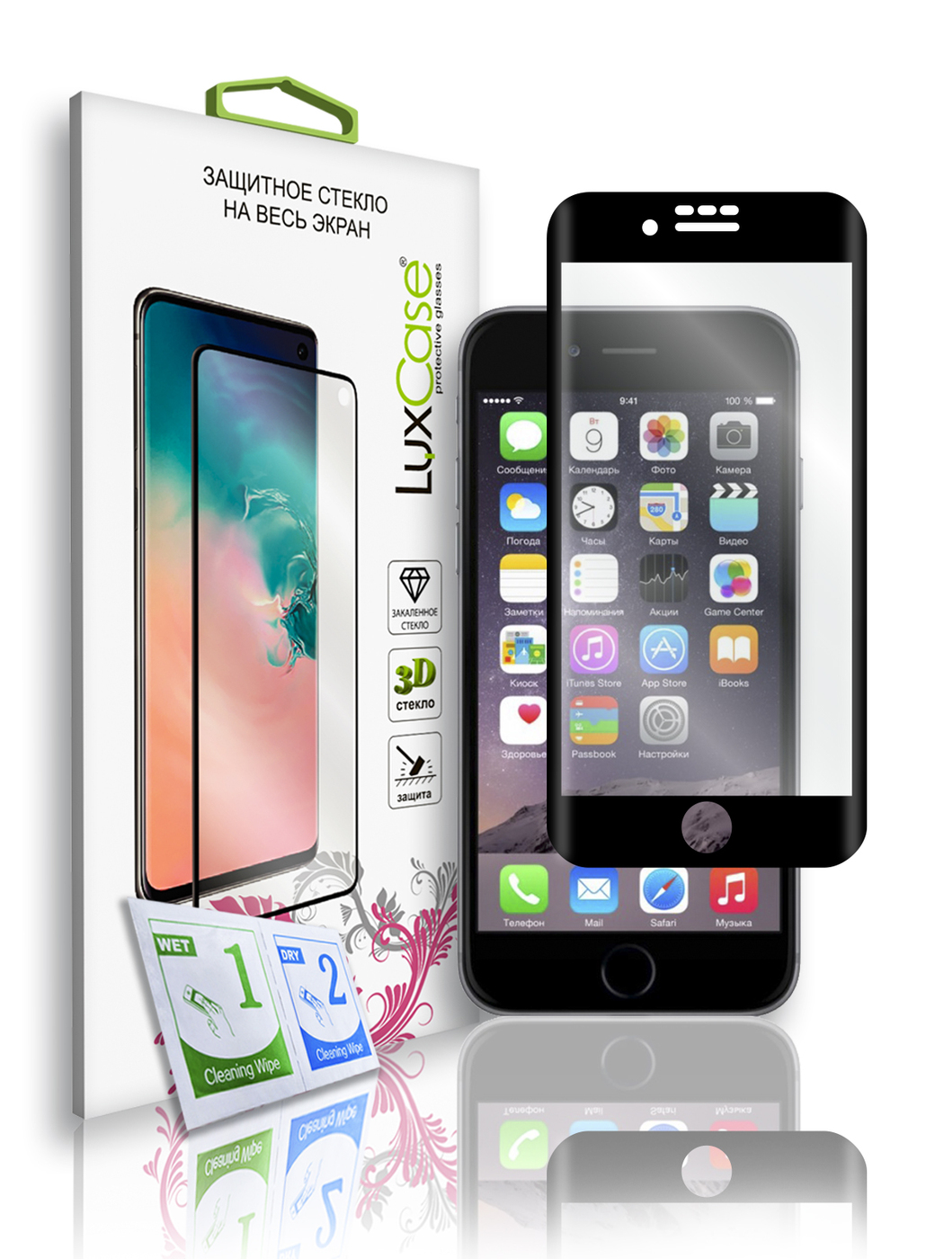 Защитное стекло LuxCase для iPhone 6 Plus, 6S Plus, 3D, Полноклеевое, Черная рамка, 77308