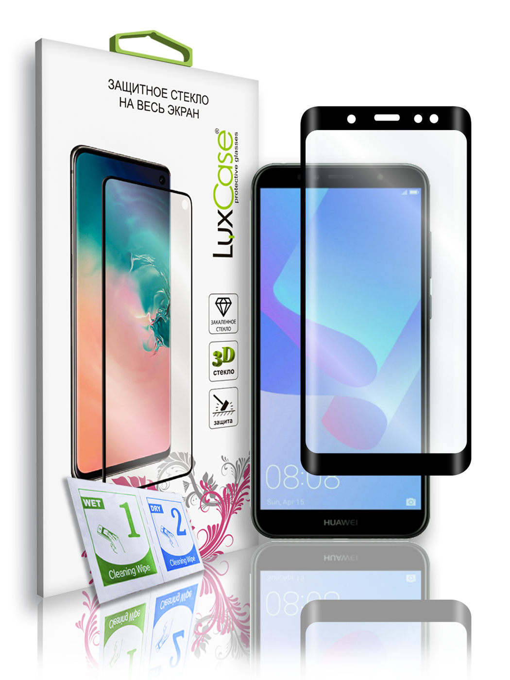 Защитное стекло LuxCase для Samsung Galaxy A8, на весь экран, Черная рамка, 77383