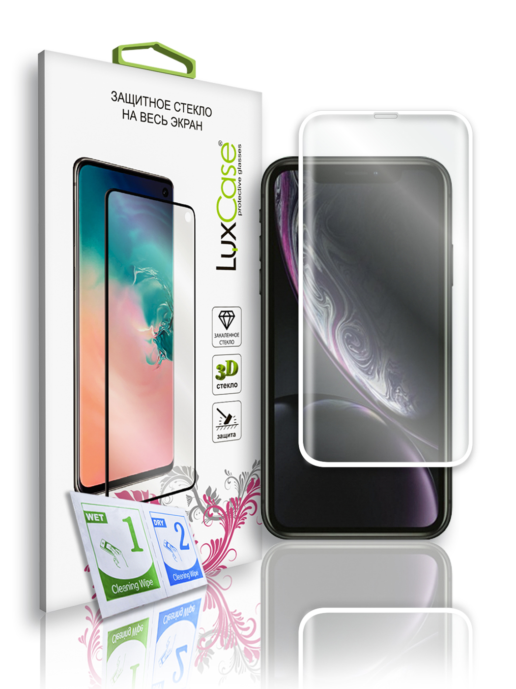 Защитное стекло LuxCase для iPhone XR, 11, 3D, полноклеевое, Белая рамка, 83010