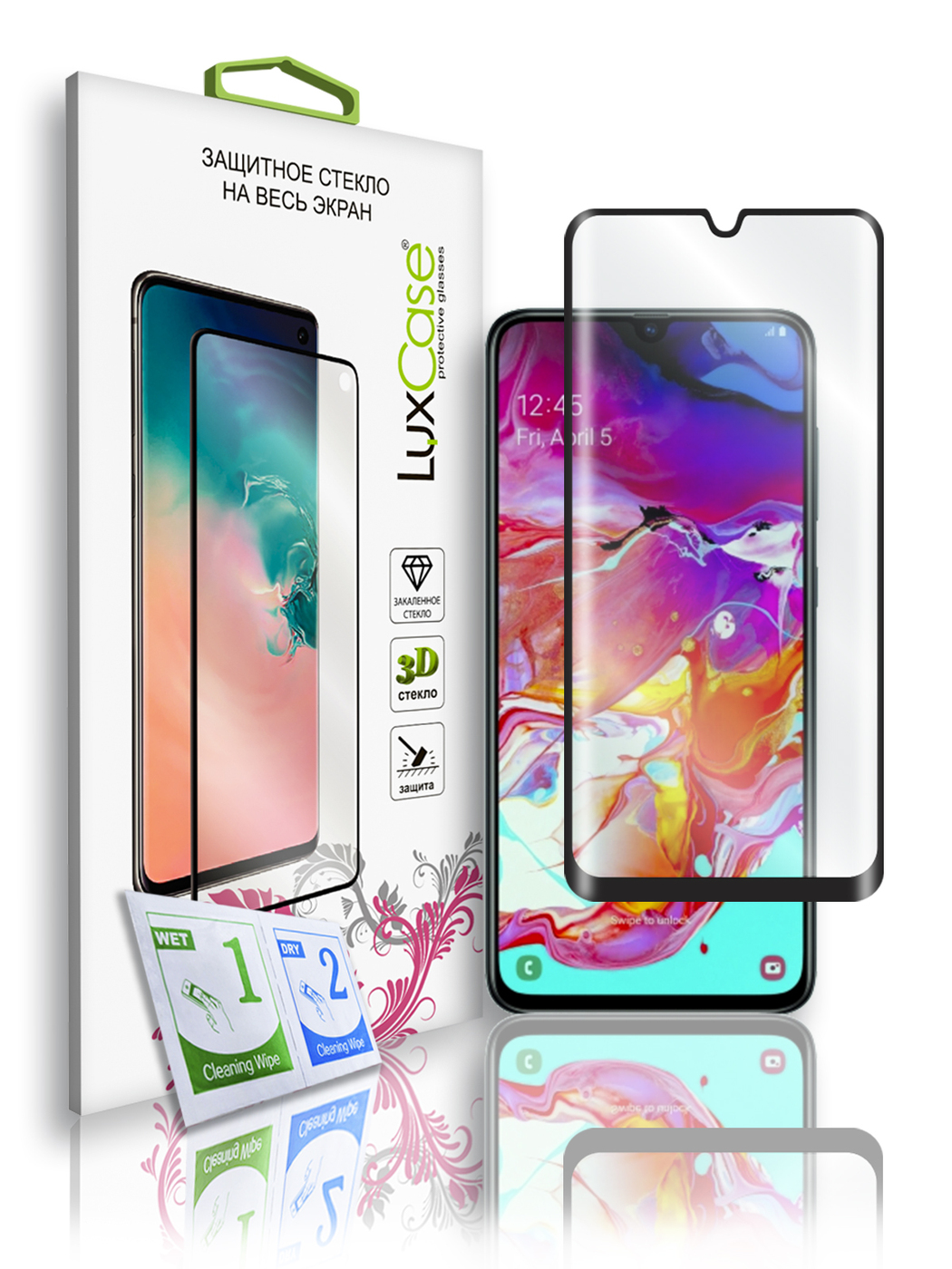 Защитное стекло LuxCase для Samsung Galaxy A70 (2019), 3D, полноклеевое, 83029