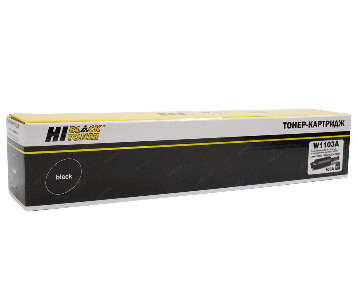 Картридж для лазерного принтера Hi-Black HB-W1103A Black, совместимый