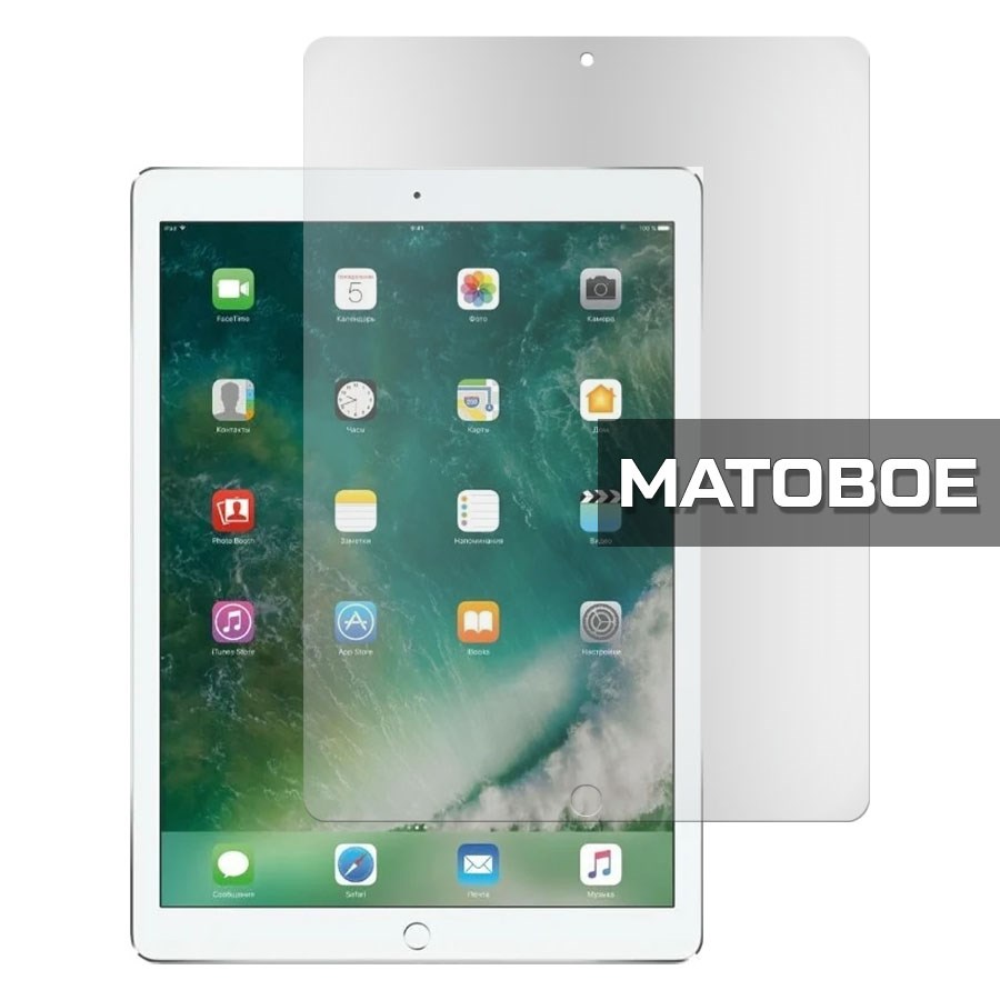 Стекло защитное гибридное МАТОВОЕ Krutoff для Apple iPad Pro 12.9" (2015/2017)