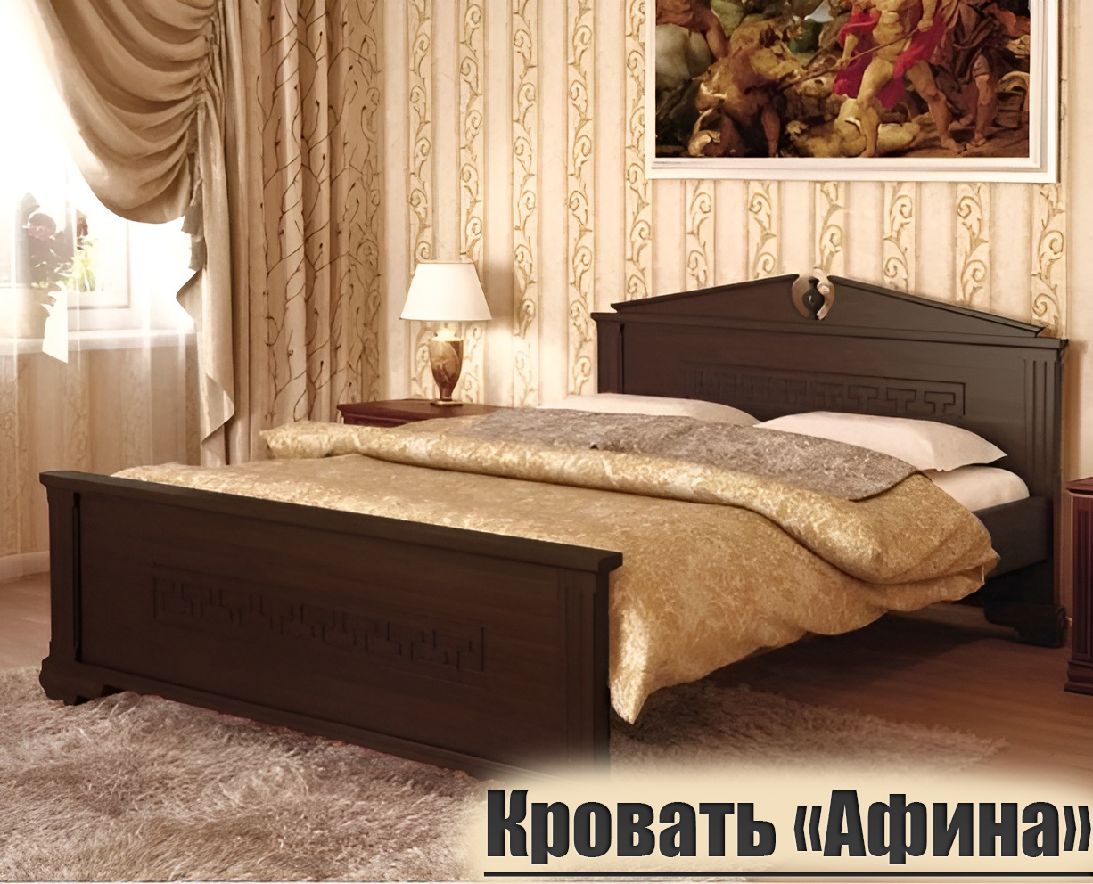 Кровать из массива сосны QualisMebel Афина 160х190, классический орех 3
