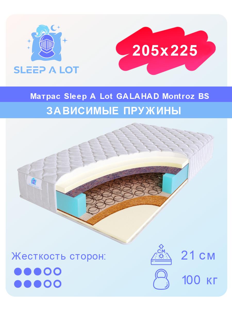 Ортопедический матрас Sleep A Lot Galahad Montroz BS 205x225